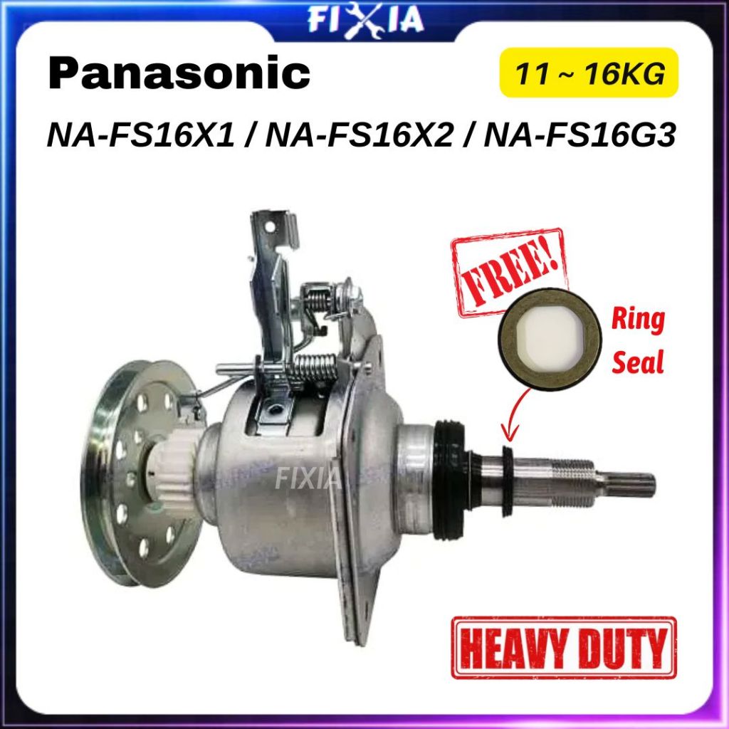 Heavy Duty Panasonic NA-FS16X1 NA-FS16X2 NA-FS16G3 (11-16KG) Washing ...