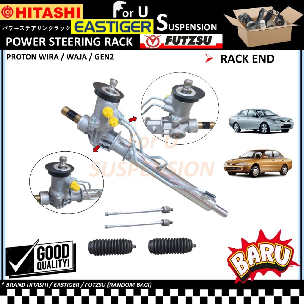 1 PIECE BARU (NEW) POWER STEERING RACK - PW824267 PROTON WIRA /WAJA MMC ...