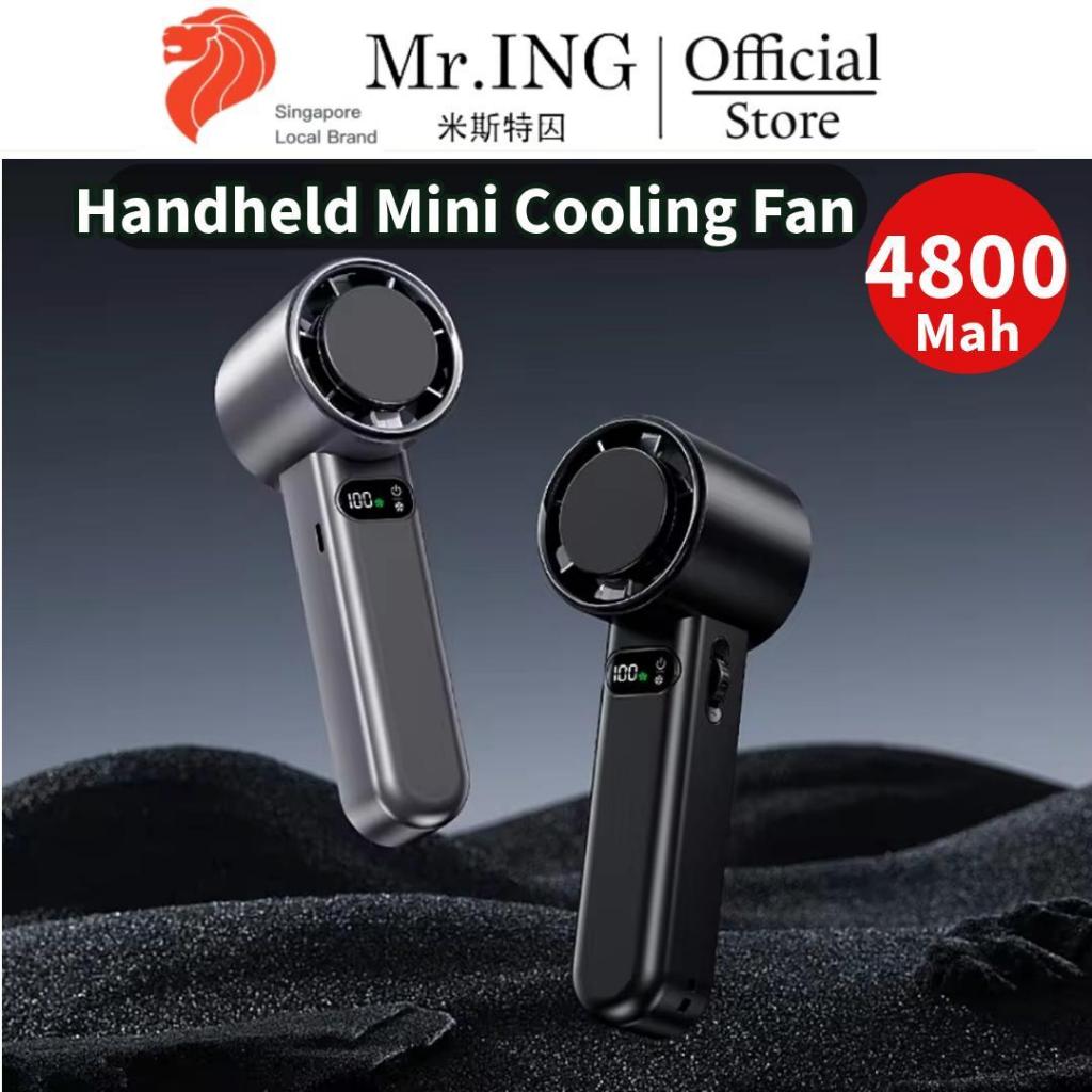4800mAh High Speed Handheld Mini Turbo Fan Portable Rechargeable Fan ...