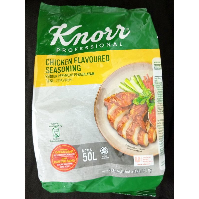 KNORR CHICKEN FLAVOURED SEASONING SERBUK PERASA AYAM | Shopee Malaysia