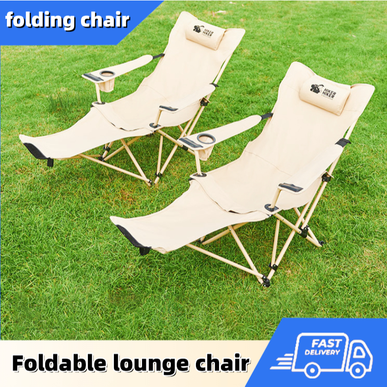 Camping folding lounge chair, super lightweight, carrying outdoor nap ...