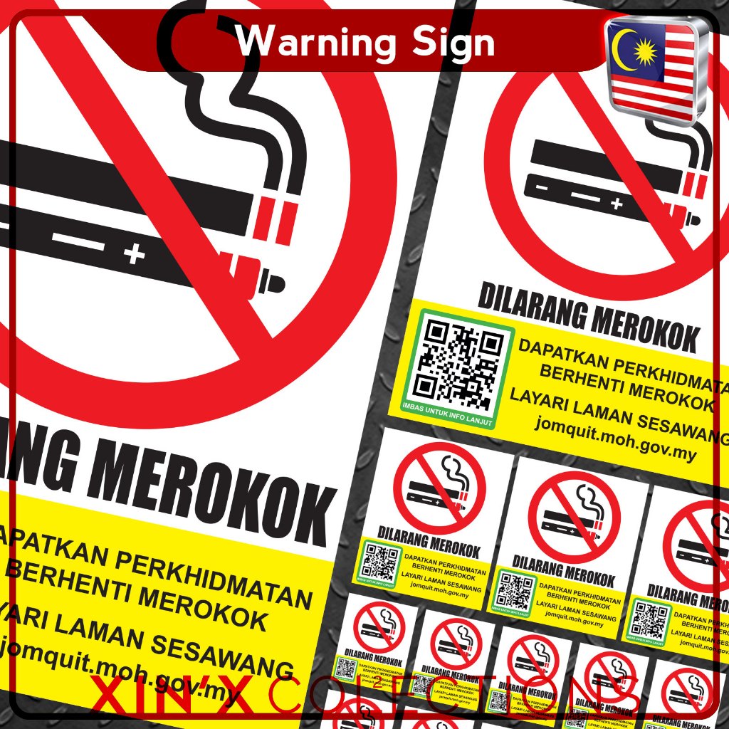 No Smoking Vape Vaping Warning Sticker Amaran Dilarang Menghisap Rokok ...