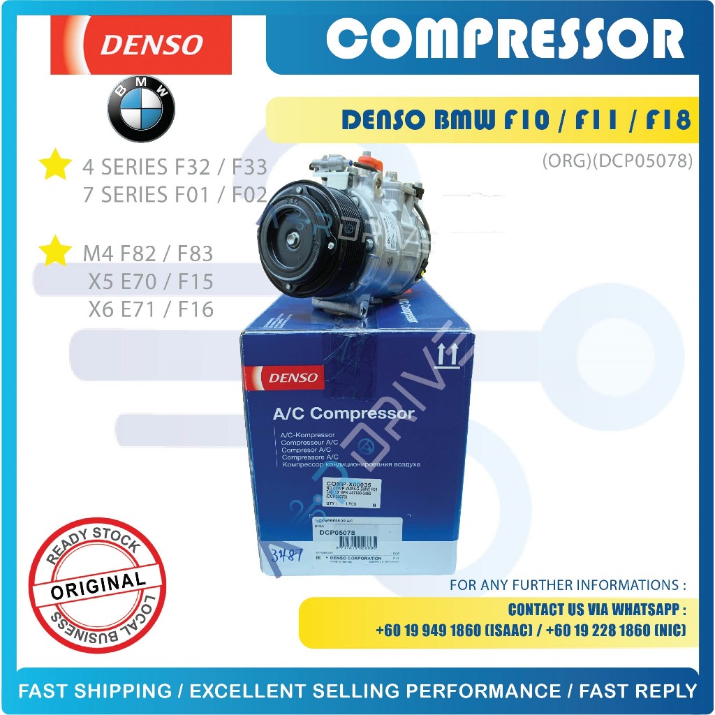 ORIGINAL DENSO BMW F32/F33 / F10/F11/F18 / M4 F82/F83 / X5 E70/F15 / X6 ...