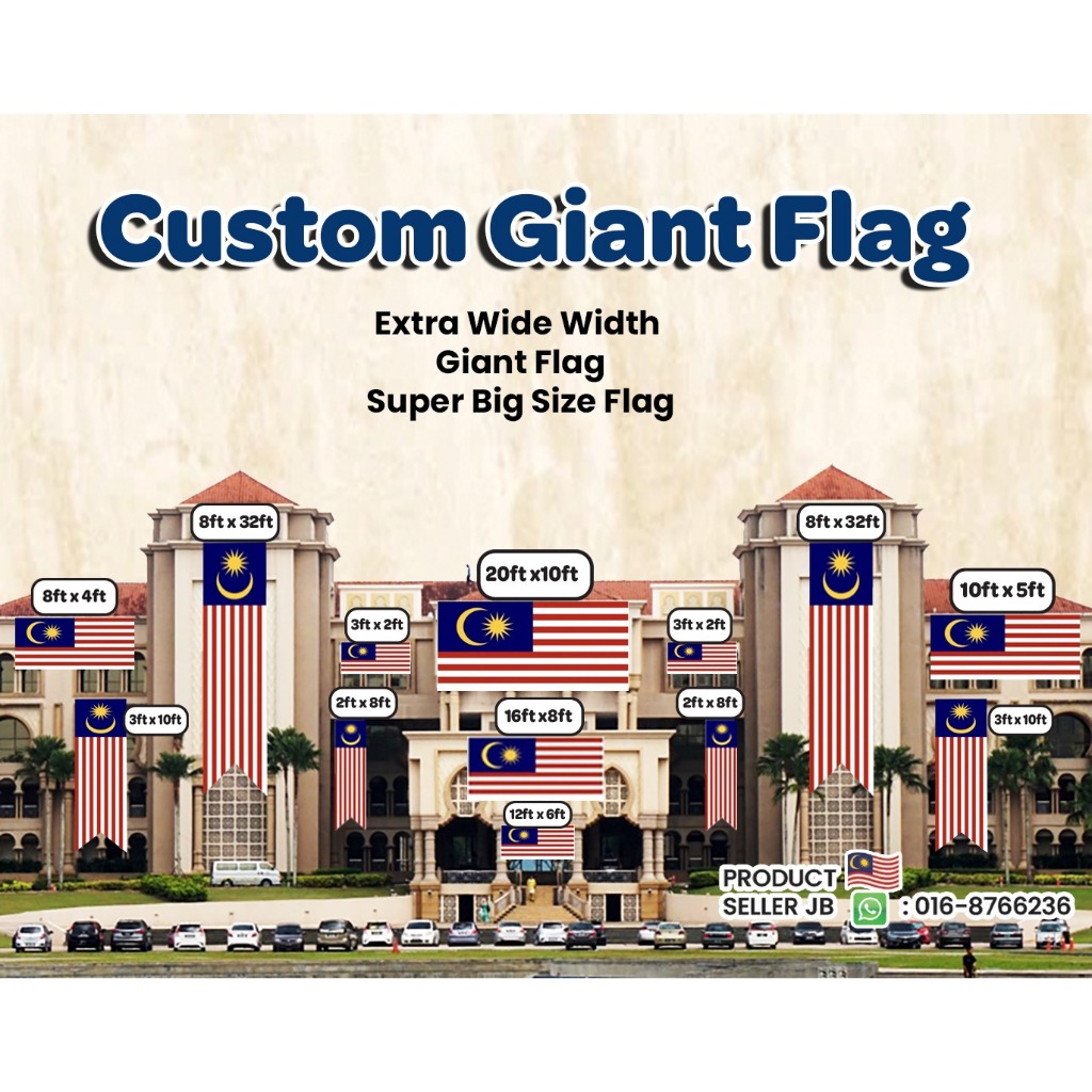 (Local Supplies) GIANT FLAG, BIG FLAG, JUMBO SIZE HUGE FLAG, BENDERA ...