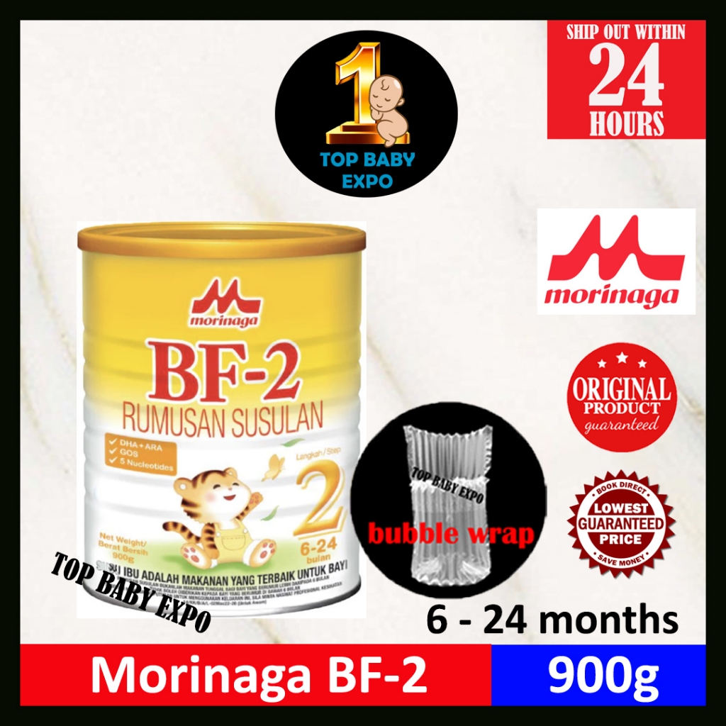 Morinaga BF-2 Milk Powder (900g) Exp: 31/12/2024 | Shopee Malaysia