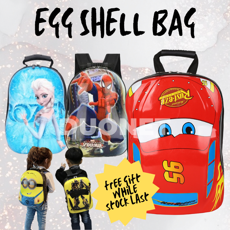 DUONET Egg Shell Kids Fashion School Bag Popular Cute Cartoon Kid ...