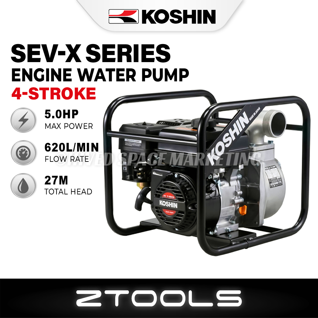 (Japan) KOSHIN 2" / 3" Self-Priming Pump 4-Stroke Petrol Engine 5HP ...