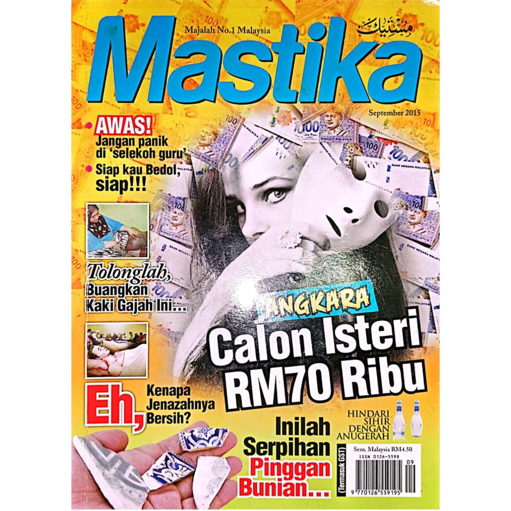 Preloved Majalah Mastika September 2015 – Penuh Dengan Cerita Menarik ...