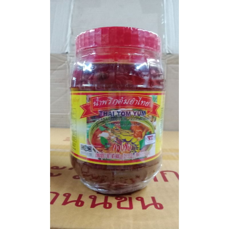 pes tom yam udang 900g | Shopee Malaysia