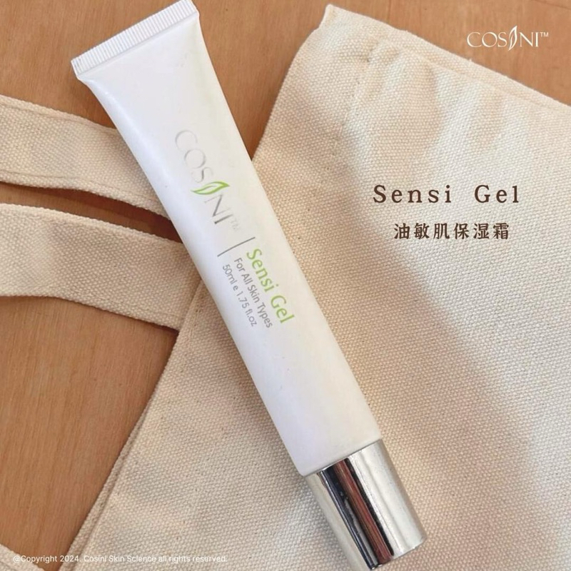 (Ready Stock) Cosini Sensi Gel (100% Authentic) | Shopee Malaysia
