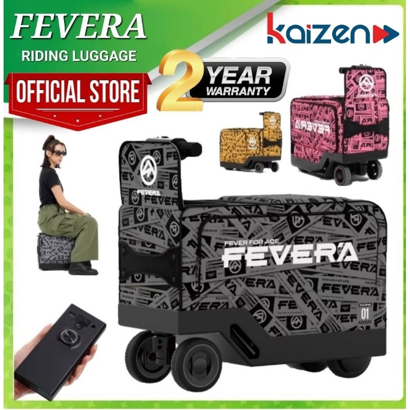 🇲🇾KAIZEN STORE MALAYSIA🇲🇾 [AUTO-RIDING] FEVERA Smart 20" Riding ...