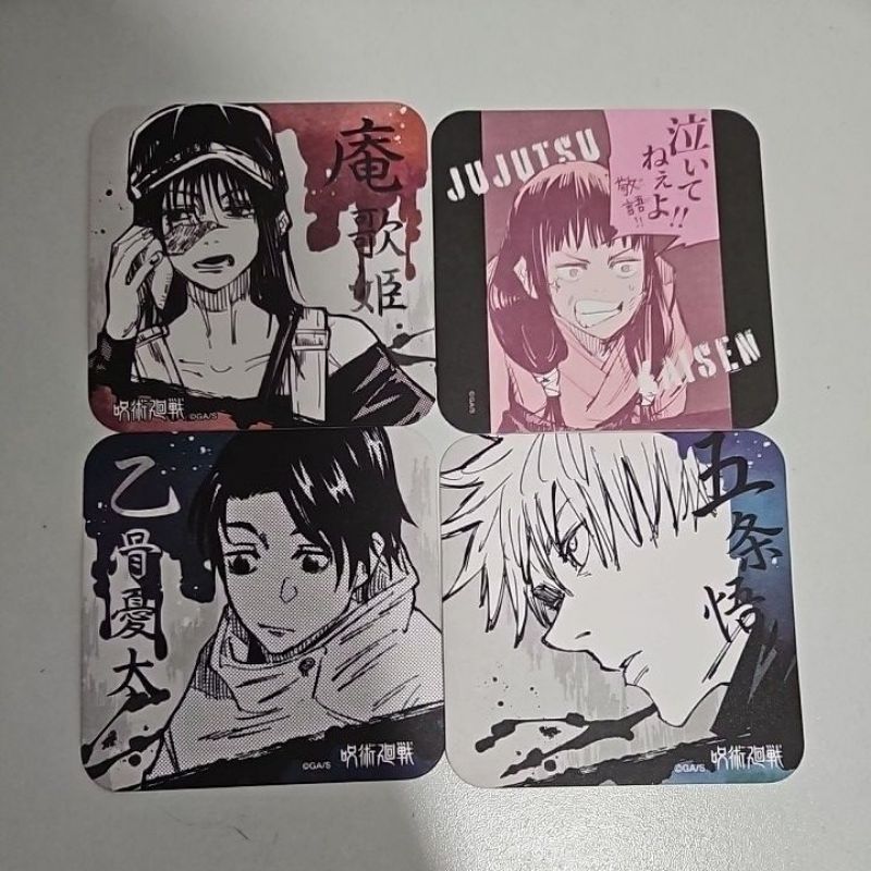 Jujutsu Kaisen JJK Coaster Yuta Utahime Gojo | Shopee Malaysia