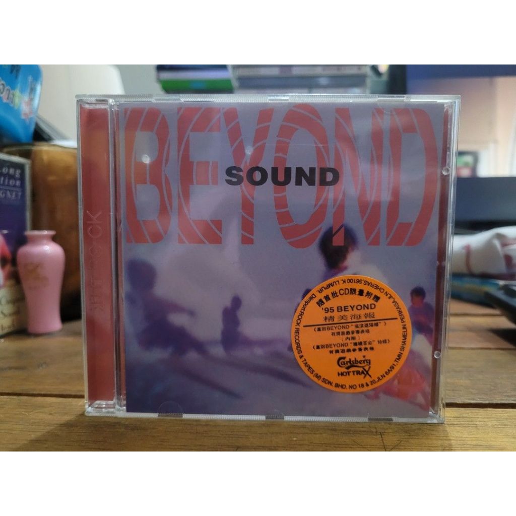 (CD) Beyond Sound [SMA] / 中文專輯 | Shopee Malaysia