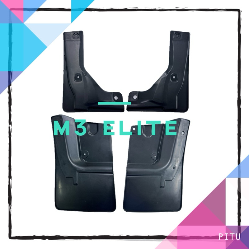 TOYOTA HIACE KDH200 FRONT AND REAR MUDFLAP SET | Shopee Malaysia