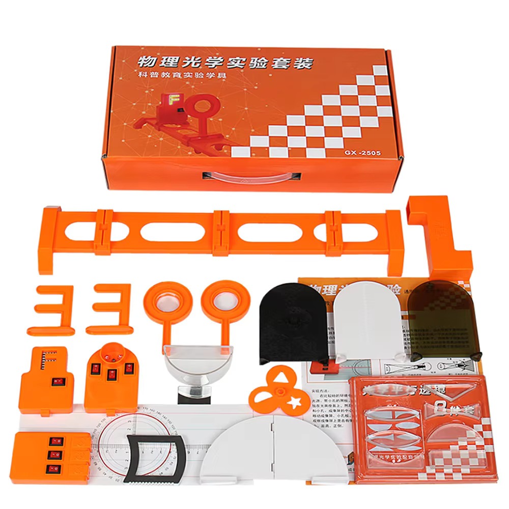 Acrylic Physics Optical Light Experiment Set Teaching Equipment ...