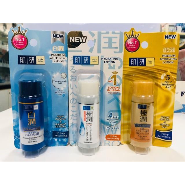 Hada Labo Premium Lotion ( Premium Hydrating / Premium Whitening ...