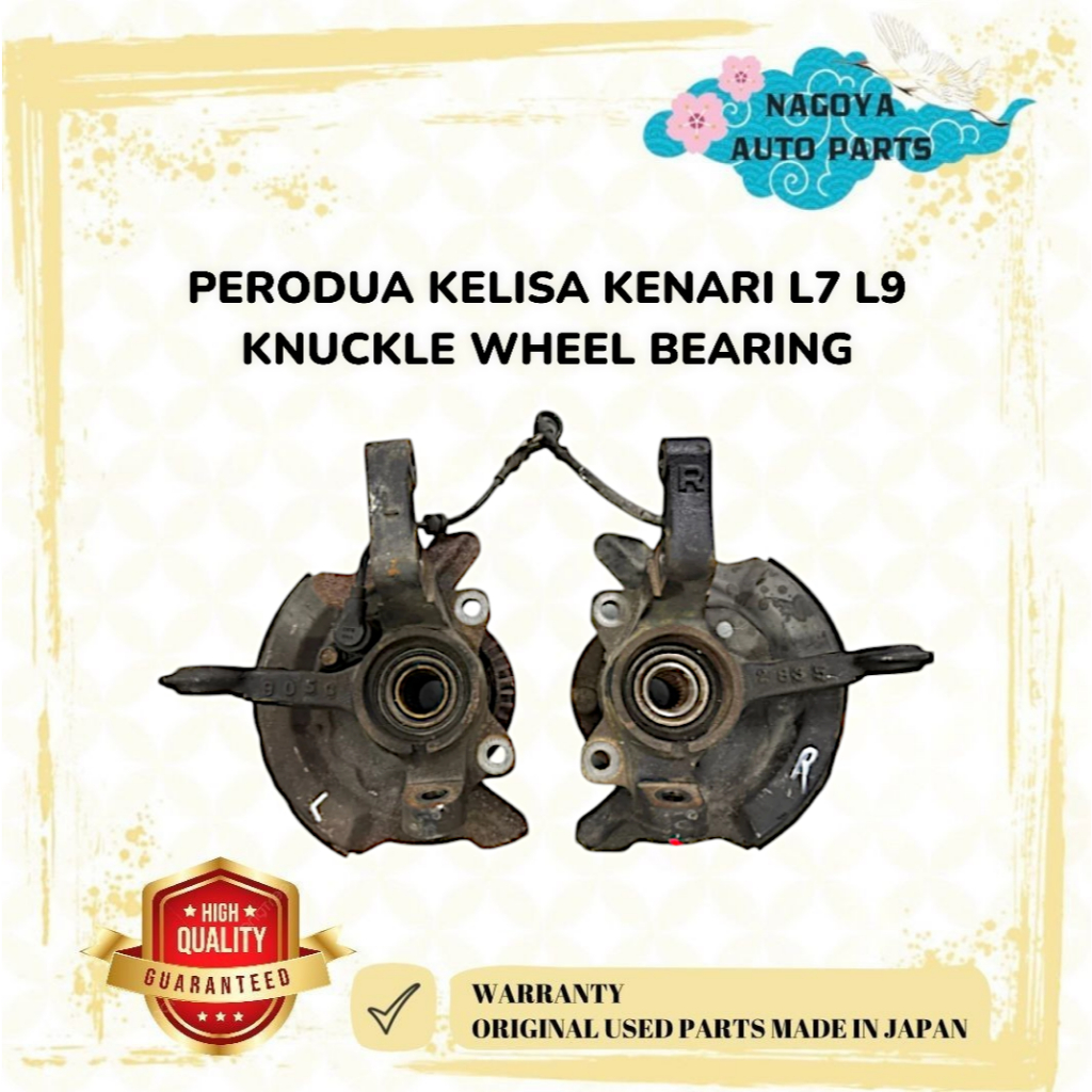 PERODUA KELISA KENARI L7 L9 KNUCKLE WHEEL BEARING | Shopee Malaysia