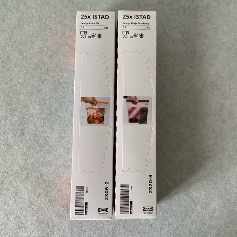 25pcs I.K.E.A Istad 2.5L Resealable Food Storage Ziplock Reusable ...