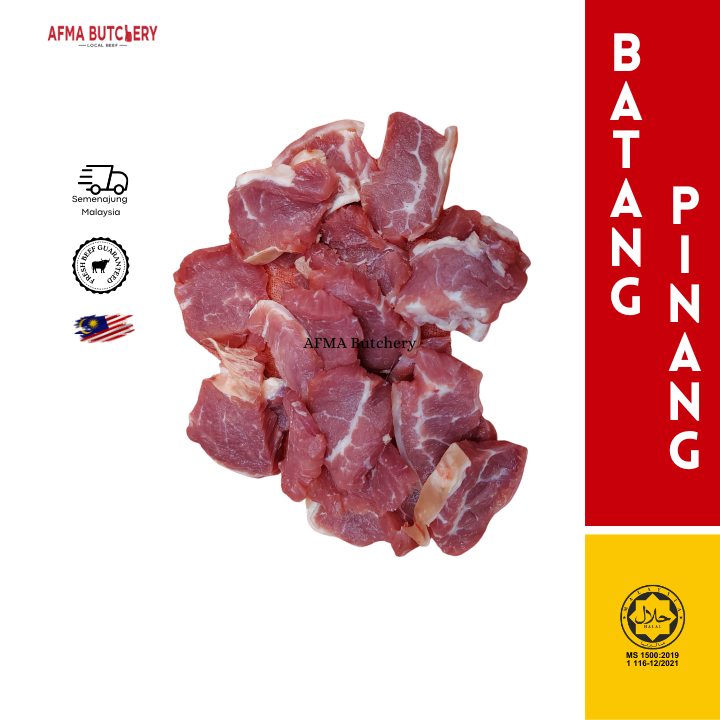 Daging Batang Pinang Lembu Sado Malaysia (Siap Potong) | Shopee Malaysia