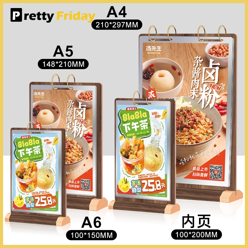 A4/A5/A6 Table Menu Holder 6 Pages Menu Flip Walnut color Display Bar ...
