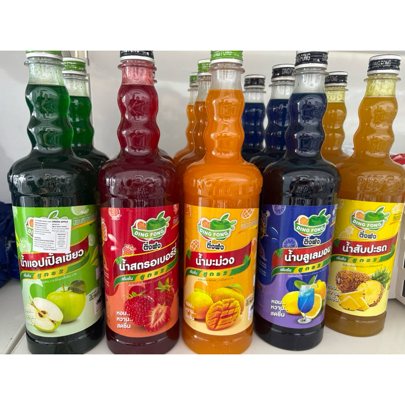 KORDIAL DINGFONG/SQUASH /JUS THAILAND HALAL | Shopee Malaysia
