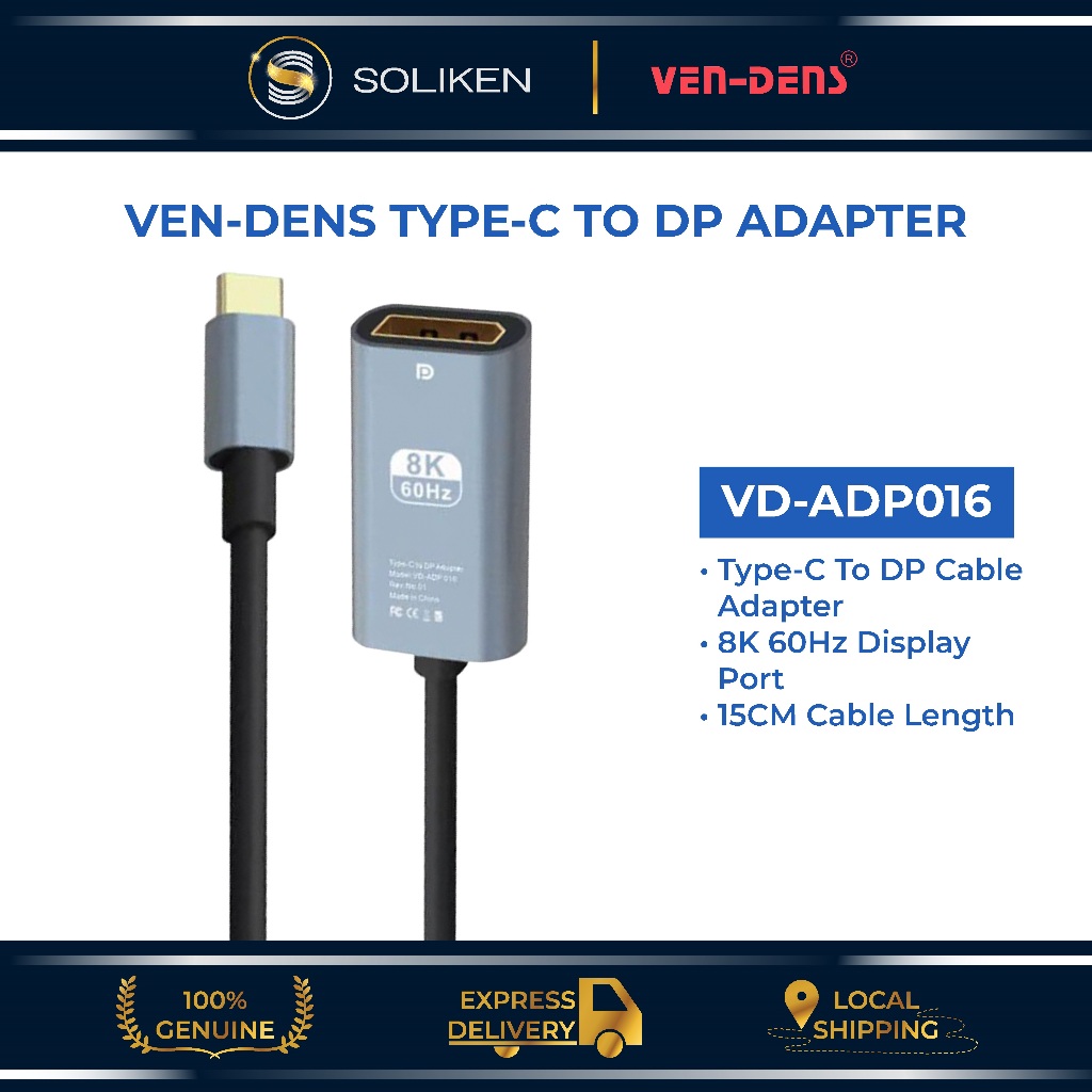 VEN-DENS VD-ADP016 8K/60Hz 4K@60HZ UHD Type C to DP Adapter Portable ...