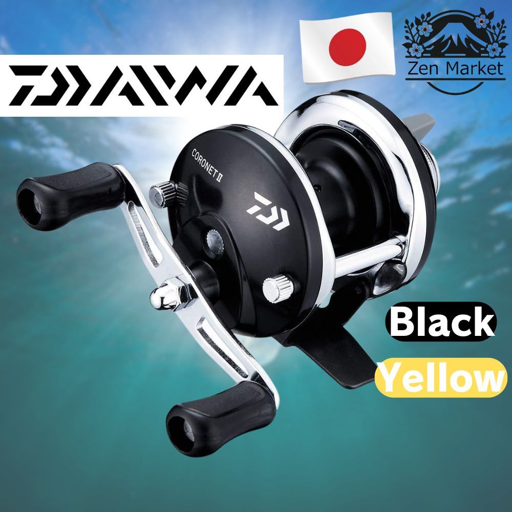DAIWA reel original japan Hole Fishing / Smelt Reel Coronet 2 Black ...