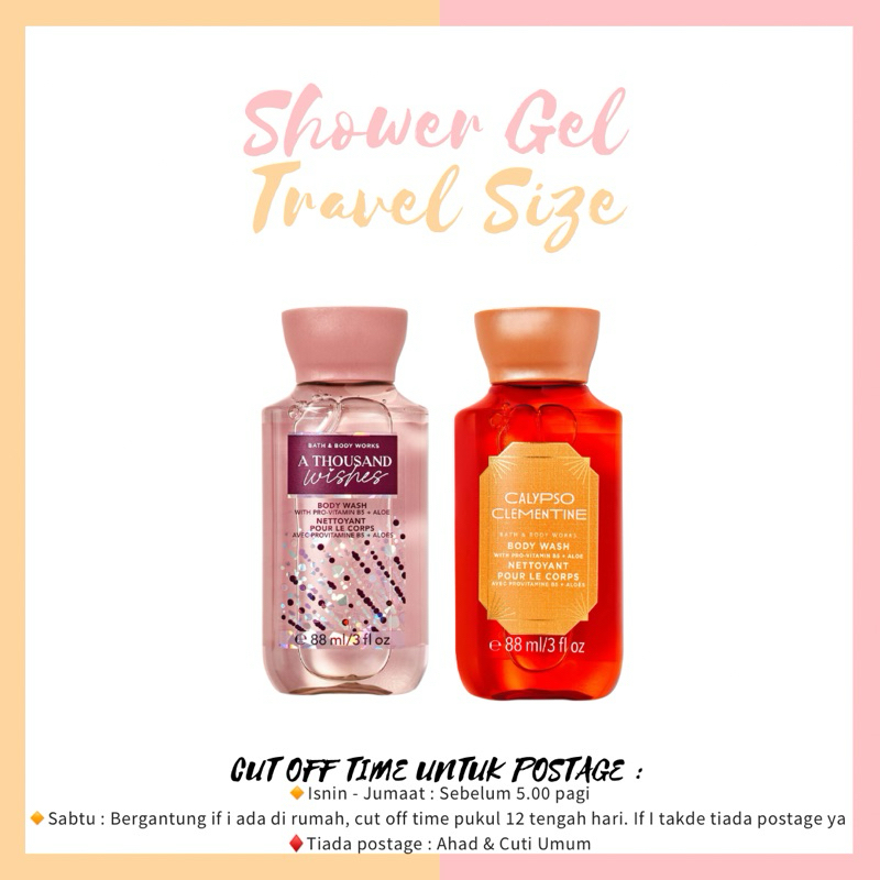 BBW TRAVEL SIZE Shower Gel 💯ORIGINAL, READY STOCK, MURAH | Shopee Malaysia