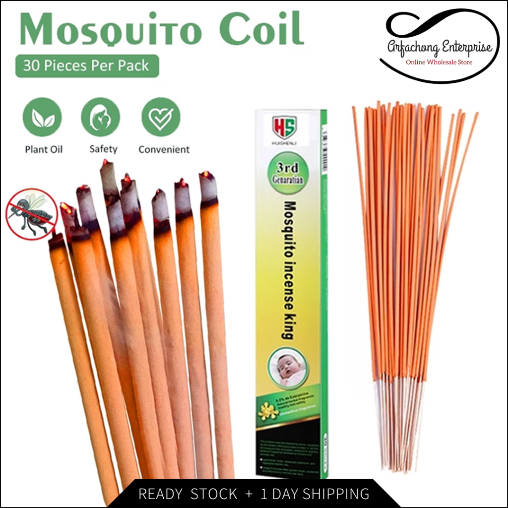 100% Organic Repellent Mosquito Killer Ubat Nyamuk Mosquito King ...