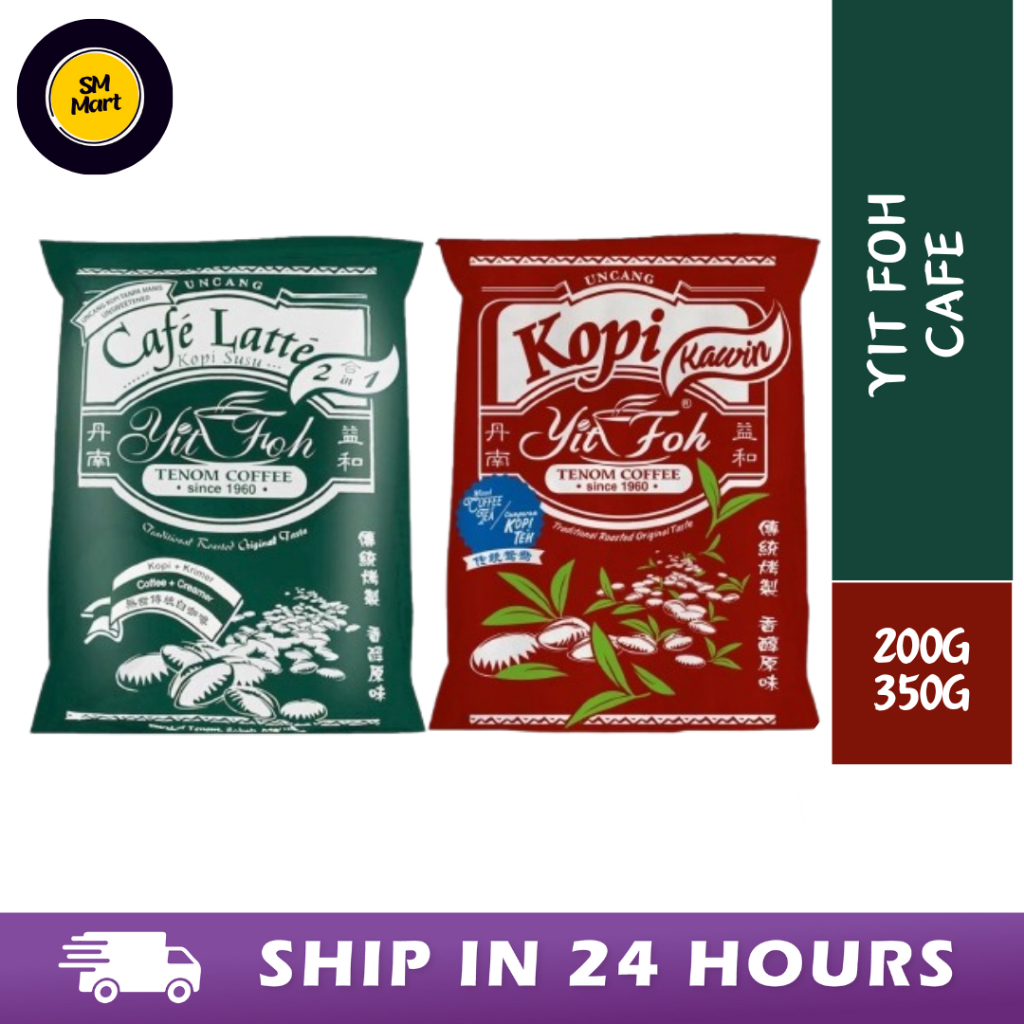 Yit Foh Tenom Coffee Latte 2-In-1/Kopi Kawin | Shopee Malaysia