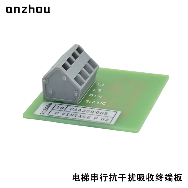 Elevator Accessories/Motor Brake Coil Rectifier Circuit Board/Elevator ...