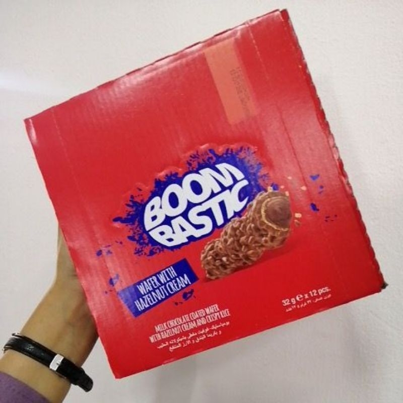 BOOMBASTIC WAFER WITH HAZELNUT CREAM | Shopee Malaysia