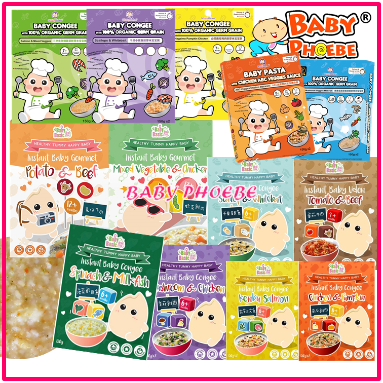 MommyJ Baby Basic Instant Baby Congee/Porridge/Pasta /Q Baby Market ...