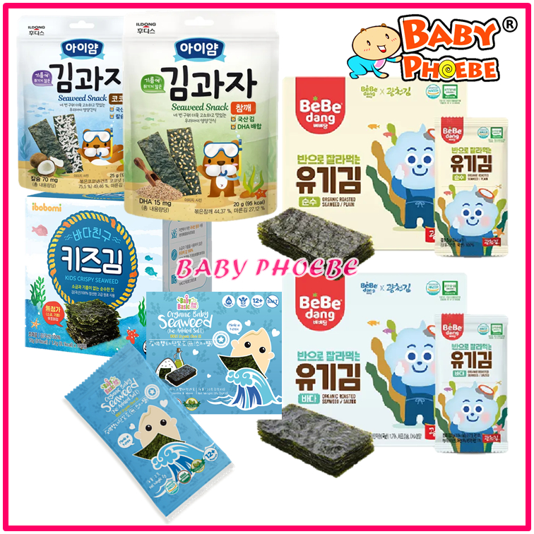 Bebedang Kids Crispy Seaweed / Ibobomi Seaweed / Baby Basic Seaweed ...
