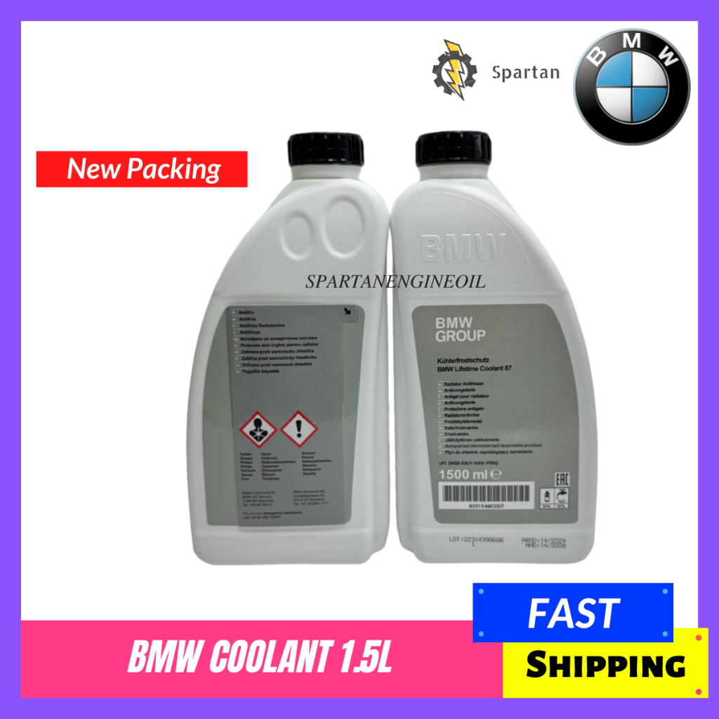 ORIGINAL BMW MINI ANTIFREEZE COOLANT 1.5LITRE 1.5L 83512355290 | Shopee ...