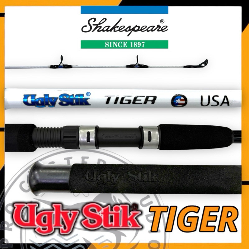 UGLY STIK TIGER SPINNING FISHING ROD WHITE TIGER | Shopee Malaysia