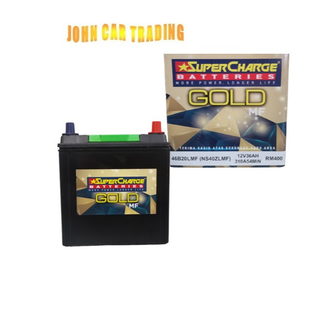 Yokohama Supercharge Power Station Battery MF Car Battery 46B20L NS40ZL ...