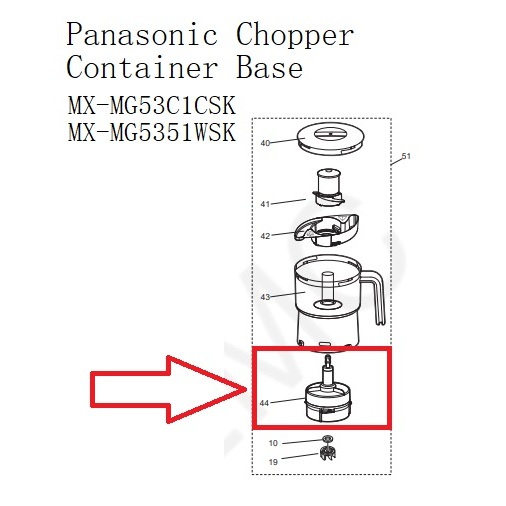 Panasonic Chopper Container Base for model :MX-MG53C1CSK /MX-MG5351WSK ...