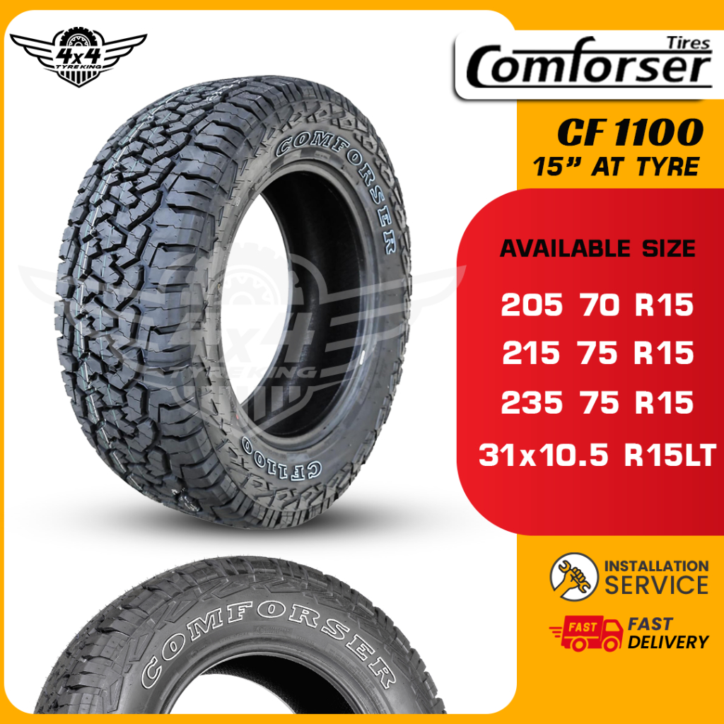 Comforser CF1100 15" AT Tyre 205 70 R15 All-Terrain Tire Durable 4X4 ...