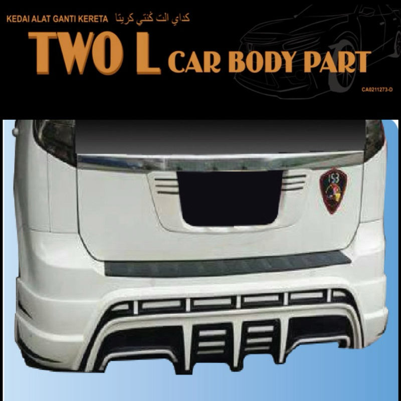 Exora Bodykit Skirt Rear Skirt | Shopee Malaysia