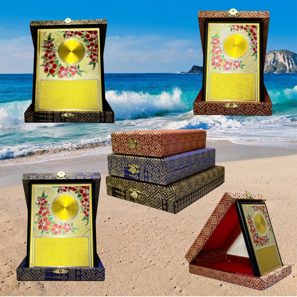 Plak Songket Covered Box Wood Plaque LG-VB2484 HADIAH ANUGERAH ...