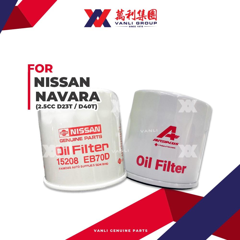 Nissan / AutoPlus Oil Filter for Nissan Navara 2.5cc D23T/D40T | Shopee ...