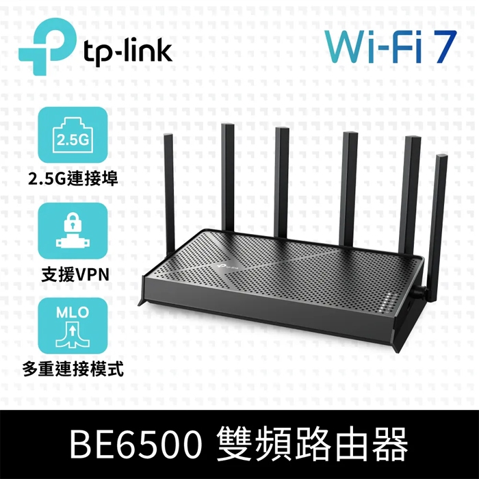 5Cgo TP-Link Archer BE400 Wi-Fi 7 BE6500 Dual Band 2.5 Gigabit Wireless ...
