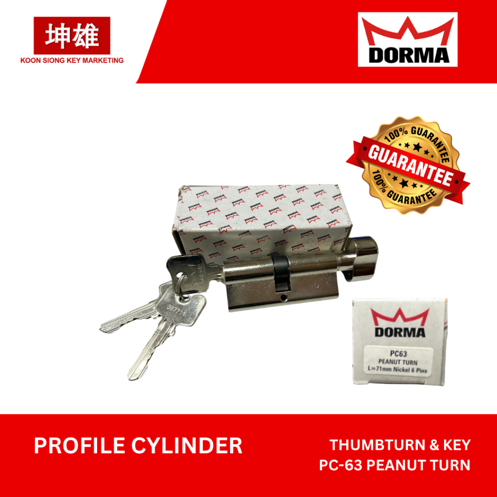 Dorma PC63 Thumbturn & Key Profile Cylinder Lock 71mm | Shopee Malaysia