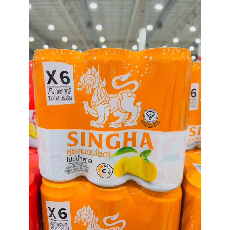 singha water soda 330*6 | Shopee Malaysia