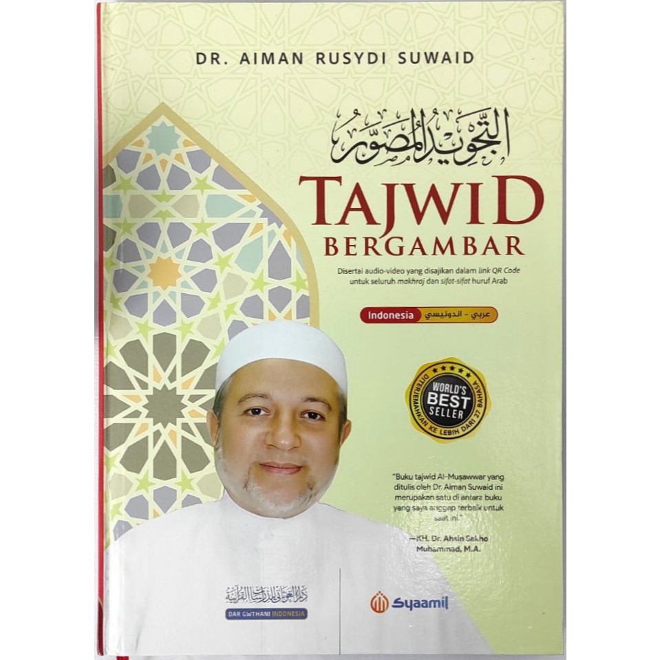 Buku Lengkap Tajwid Al Musawwar Bergambar Disertai Audio Video Makhraj & Sifat Huruf Arab - Dr ...