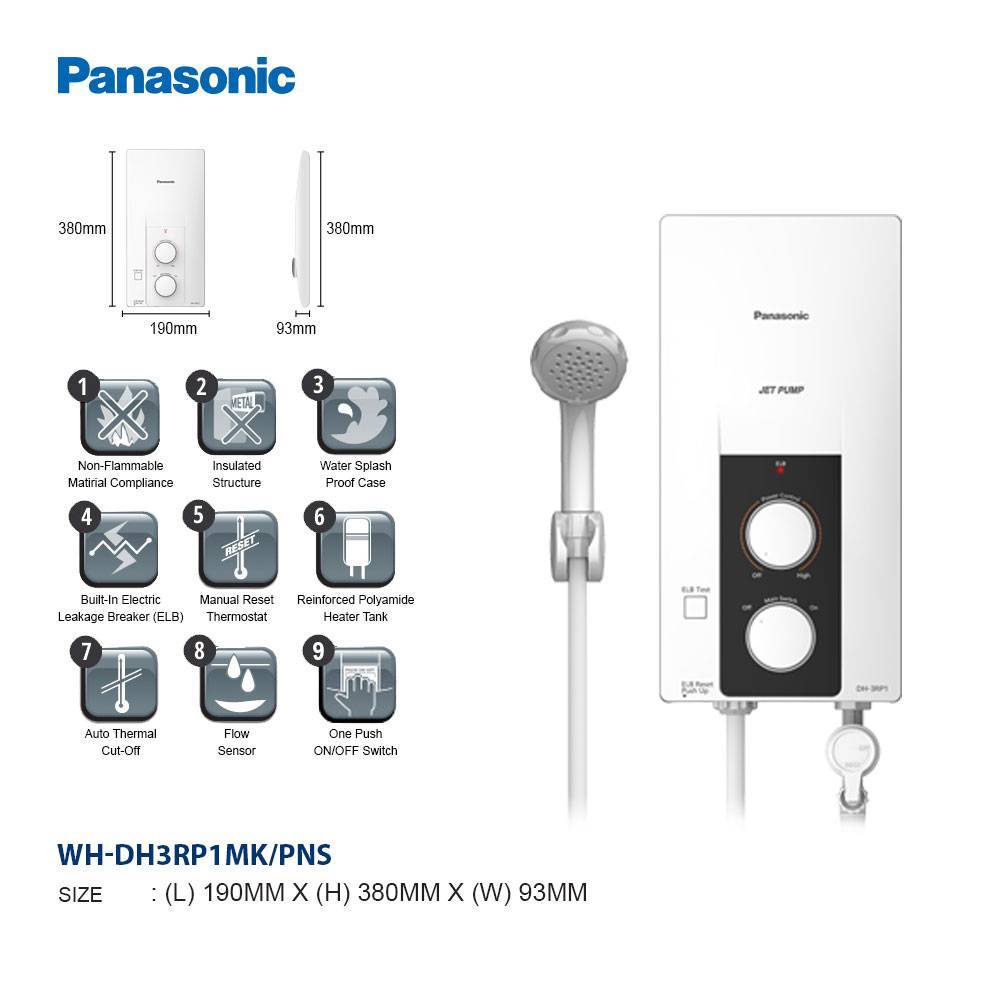 Panasonic Jet Pump Standard Series Home Shower / Pemanas Air denga Jet ...