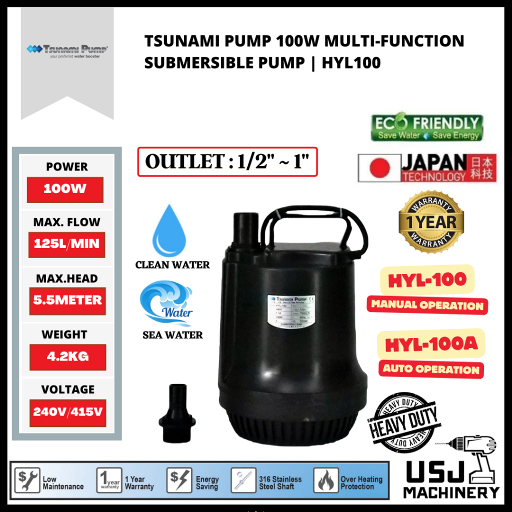 TSUNAMI 100W Multi-Function Submersible Pump (Fresh Water & Sea Water ...