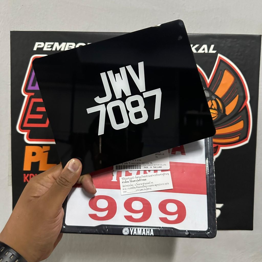 XMAX / NMAX PLATE DAN FRAME YAMAHA THAILAND ORIGINAL MURAH!!! | Shopee ...