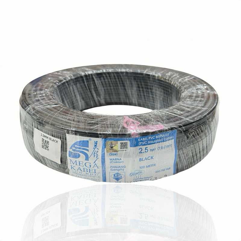 Mega Cable 2.5MM MEGA KABEL / 2.5MM PVC Insulated Csble (100m + -) Red ...